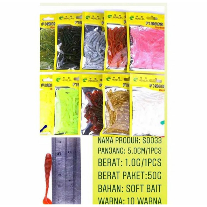 Jual UMPAN HENGJIA SOFT LURE ISI 50PC 5cm/1gr SO033 UMPAN KARET LURE ...