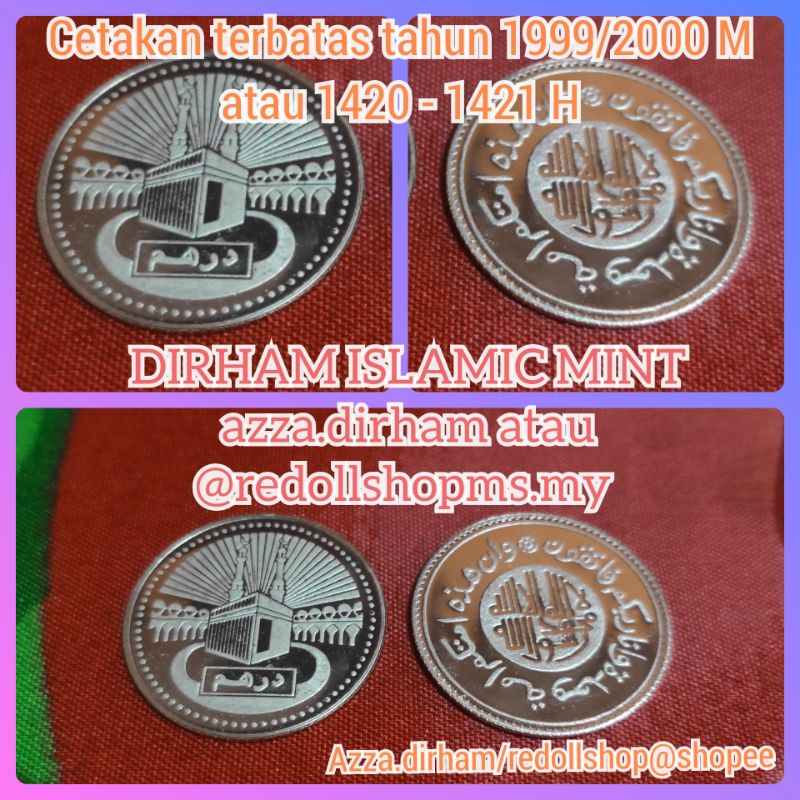 Jual 1 DIRHAM IMN SERTIFIKAT STANDAR WIM KELANTAN DAN MALAYSIA | Shopee ...