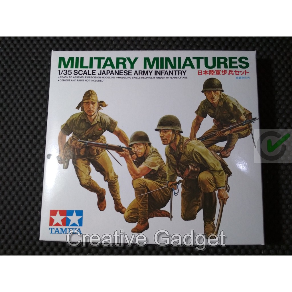 Jual Japanese Army Infantry - 4 figure WW2 - Model Kit Tamiya 1/35 ...
