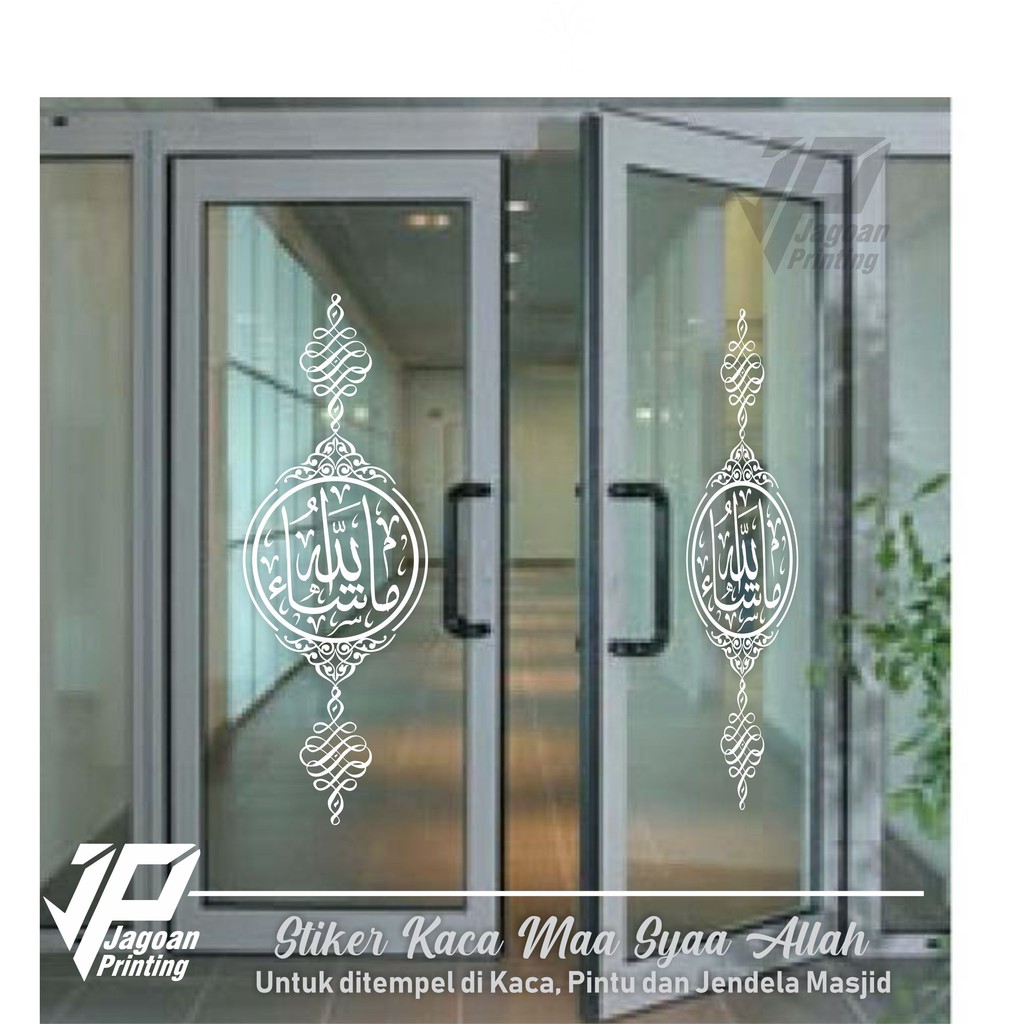 Jual STIKER KACA MASJID MUSHOLA MOTIF Maa Syaa Allah | Shopee Indonesia