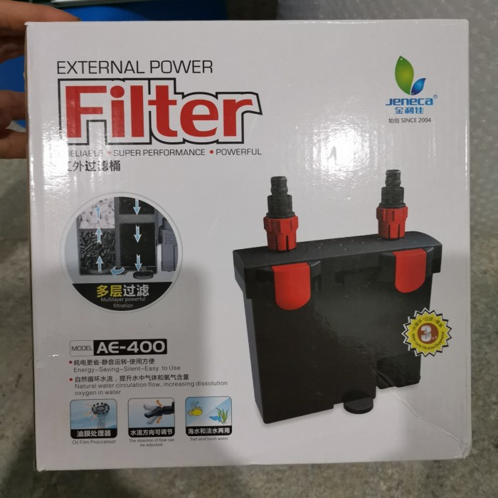 Jual JENECA External Filter Canister AE 400 Aquascape Filter | Shopee ...