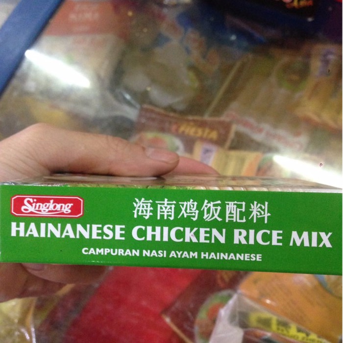 Jual Singlong Hainanese Chicken Rice Mix 90 Gr Bumbu Nasi Ayam Hainan ...