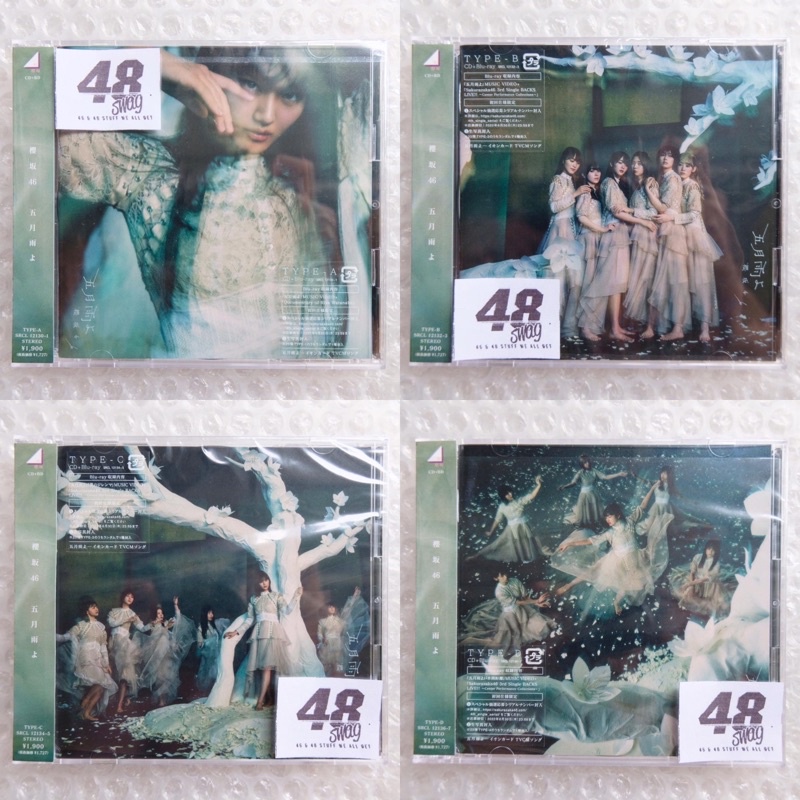 Jual Sakurazaka46 4th Single - Samidare Yo Type A/B/C/D ver. (CD + Bluray Only) | Shopee Indonesia