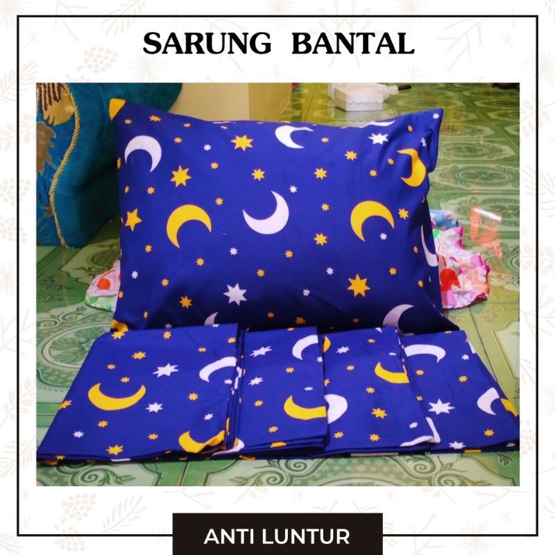 Jual SARUNG BANTAL / GULING | Shopee Indonesia