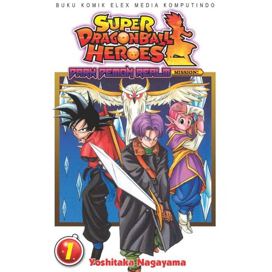 Jual Komik Super Dragon Ball Heroes: Dark Demon Realm Mission Vol 1-3 | Yoshitaka Nagayama ...