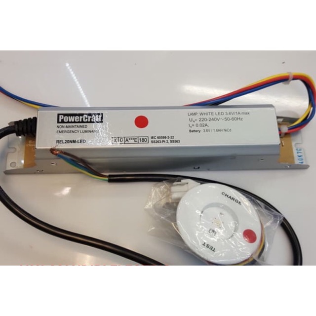 Jual Lampu darurat powercraft power craft emergency power pack ...