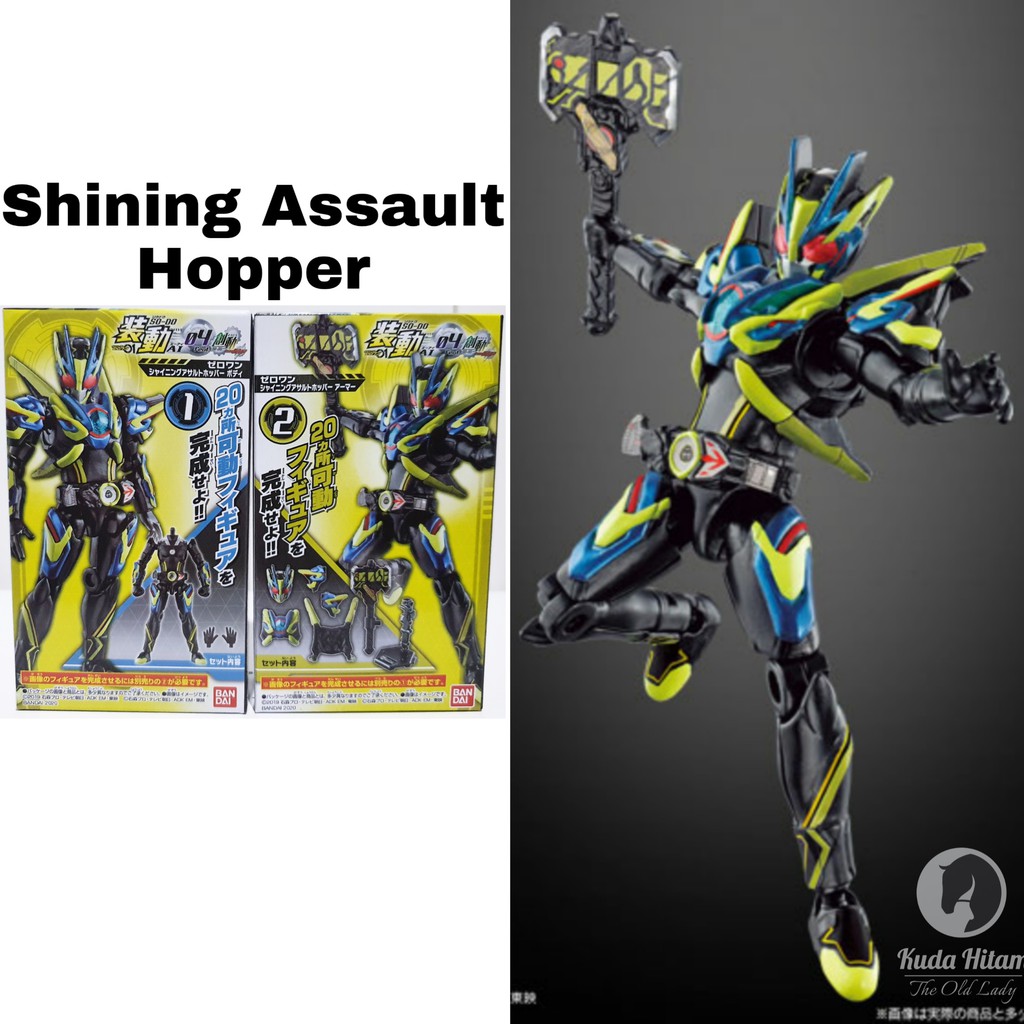 Jual Bandai So-Do Kamen Rider Zero-One AI 04 Shining Assault Hopper ...