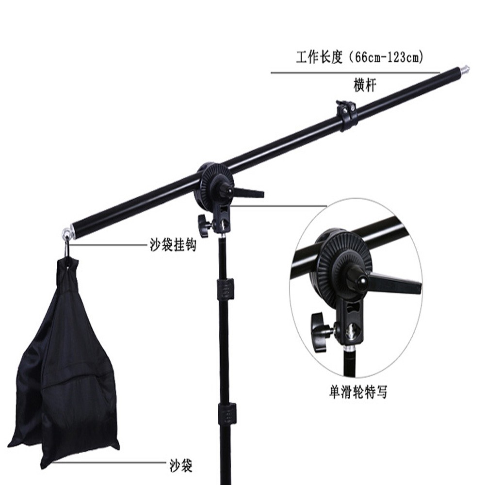 Jual TaffSTUDIO Video Boom Arm Stand Bracket Telescopic Lampu Foto ...
