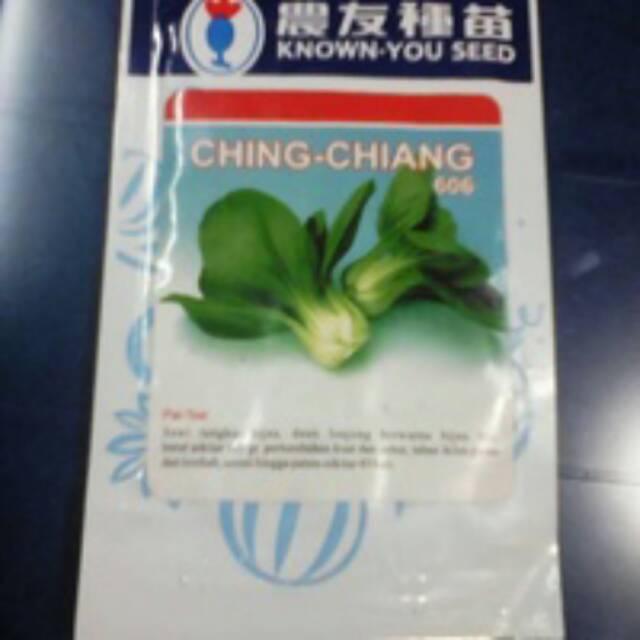 Jual 1 Pack Benih Pak Choy | Shopee Indonesia