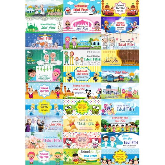 Jual LABEL SNACK LEBARAN (11,5 x10) hanya label saja | Shopee Indonesia