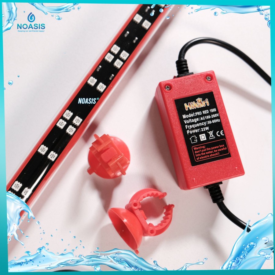 Jual LAMPU LED VIEW HIKARI PRO RED PLUS AQUARIUM IKAN KOKI DISKUS NAUTIC | Shopee Indonesia