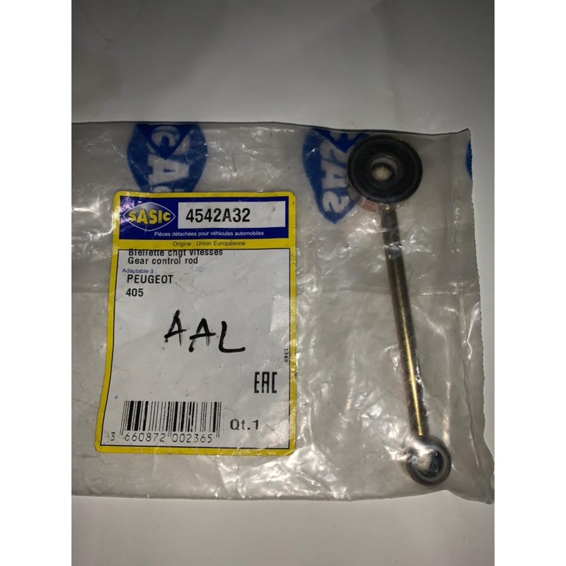 Jual (kamil motor) Rod perseneling pendek peugeot 405SRI /sti bu ...