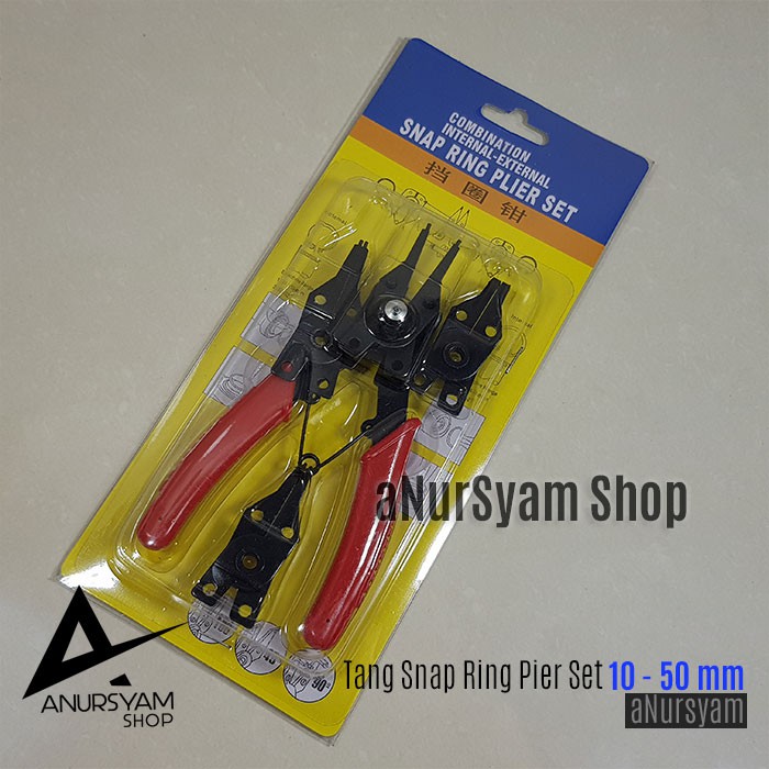 Jual Tang Snap Ring Plier Set 10-50 mm | Shopee Indonesia