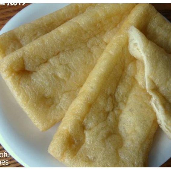 Jual ABURAGE Tahu Goreng Jepang 2 pcs | Japan Fry Tofu for Miso Soup ...