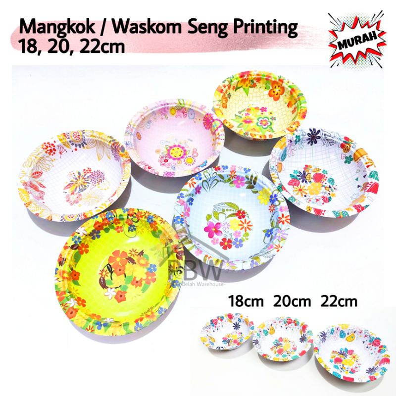 Jual Mangkok Seng MOTIF IMPORT 18cm 20cm 22cm 24cm / Waskom Seng Motif ...