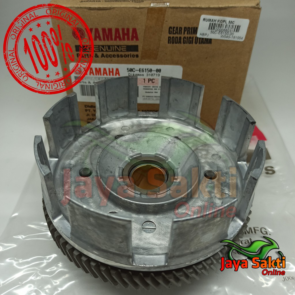 Jual RUMAH KOPLING JUPITER MX 135 NEW 5 SPEED ASLI YAMAHA | Shopee Indonesia