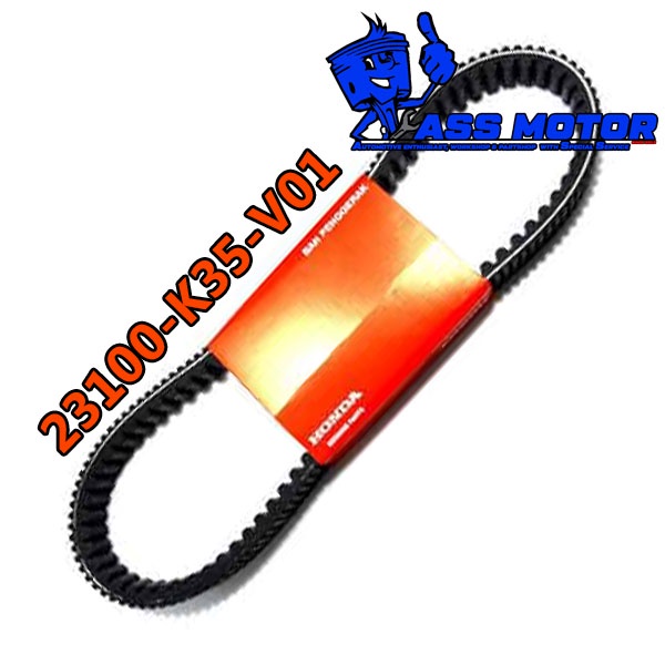 Jual V Belt Drive HONDA CLICK 125i V1 & V2, VARIO 125 eSP & Vario 150 ...