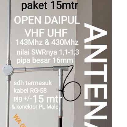 Jual Antena Open Dipole VHF/UHF 143/430 Mhz 15 mtr | Shopee Indonesia