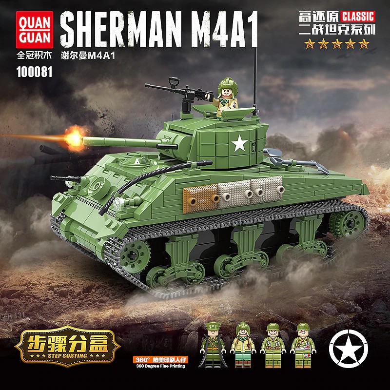 Jual Mainan Lego Anak 726PCS US Military Sherman M4A1 Tank Building ...