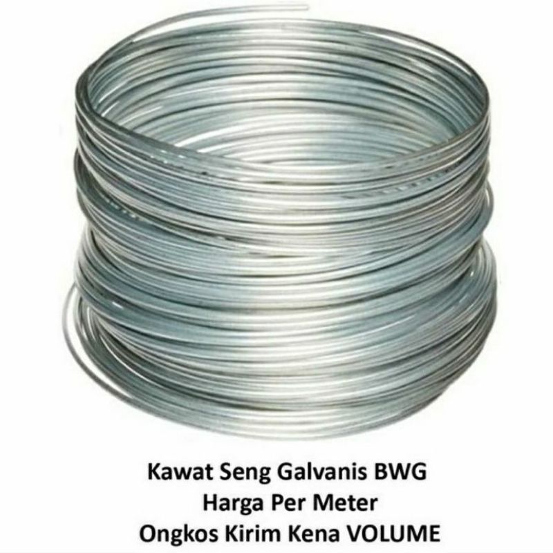 Jual kawat seng/ kawat licin galvanis putih bwg 16 (100 gram) | Shopee ...