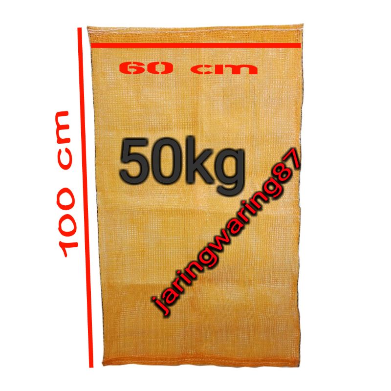 Jual waring sayur karung waring karung sayur brongsong klengkeng karung ...