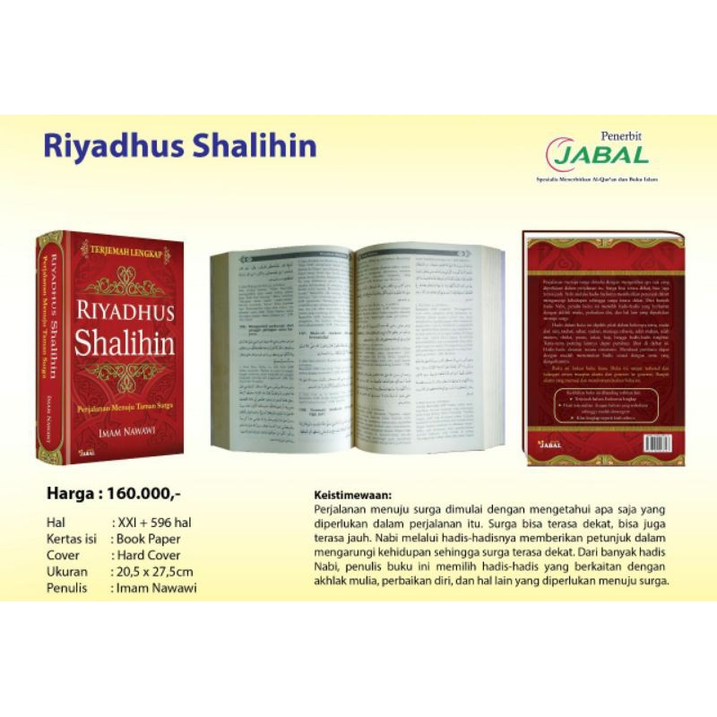Jual Kitab Riyadhus Sholihin Imam Nawawi Penerbit Jabal (Hard Cover ...