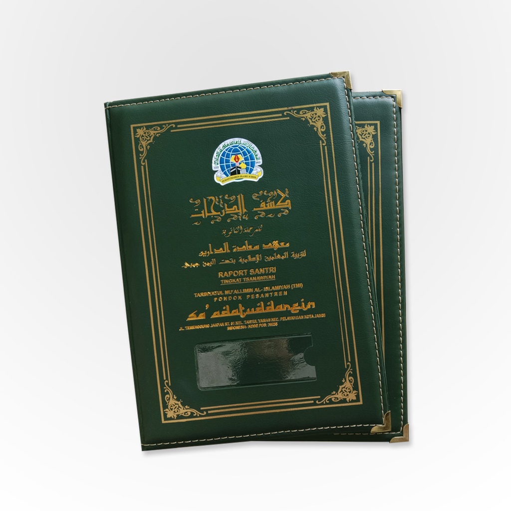 Jual Map Raport murah - Map Rapot custom - Map Rapot k13 | Shopee Indonesia