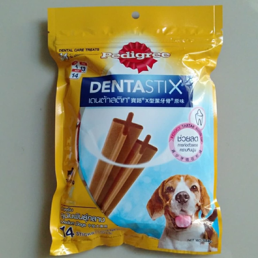 Jual PEDIGREE DENTASTIX MEDIUM 10-25KG 344GR - SNACK ANJING DEWASA ISI ...