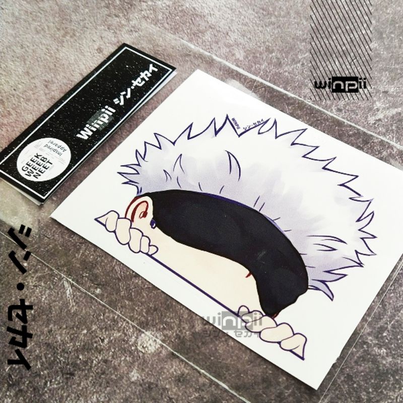 Jual Stiker Ngintip / Peeking Sticker Satoru Gojo Anime Jujutsu Kaisen ...