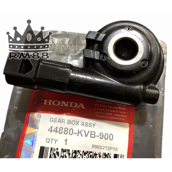Jual Gearbox speedometer girbox km-vario-beat-scoopy-spacy | Shopee ...