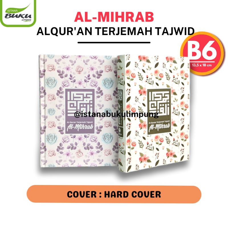 Jual AL QURAN TERJEMAHAN TAJWID WARNA MIHRAB HC KERTAS RAINBOW UKURAN ...