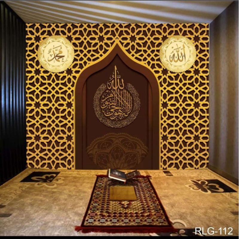 Jual stiker dekorasi mushola,wallpaper dinding,tempat sholat,wallpaper ...