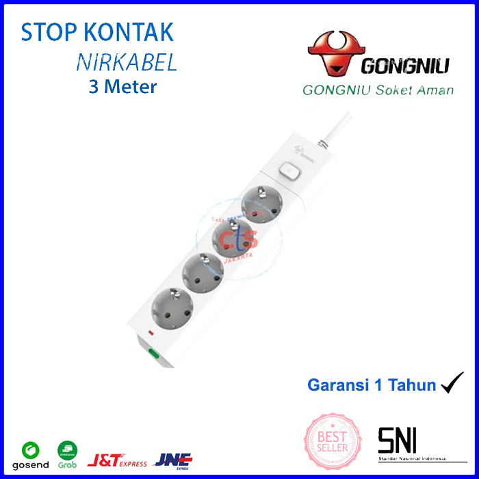 Jual GongNiu Stop Kontak 4 Lubang Single Switch GNID-G1040 (3 Meter) | Shopee Indonesia