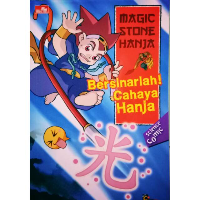 Jual COMIC SCIENCE - MAGIC STONE HANJA - BERSINARLAH CAHAYA NANJA ...
