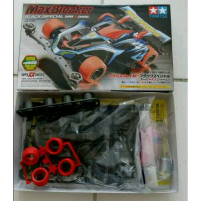 Jual Tamiya Kit Max breaker black special | Shopee Indonesia