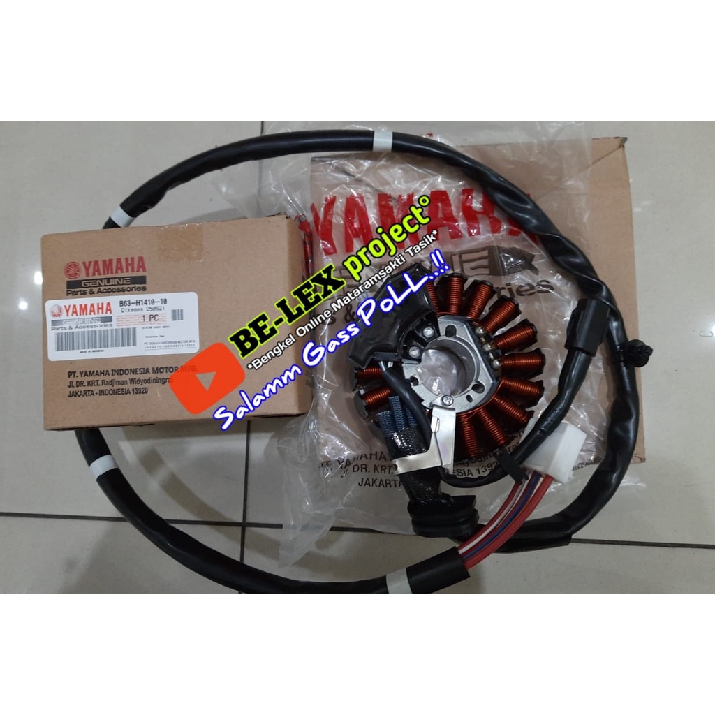 Jual SEPUL / SMG AEROX 155 | ALL NEW AEROX | ALL NEW NMAX | LEXI VERSI TER BARU ANTI KODE 12 ...