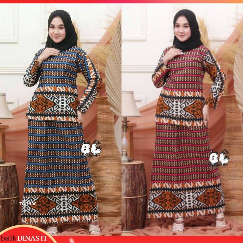 Jual Rok Blus Batik - SET ROK & BLOUSE SETELAN BATIK RNB ORIGINAL ...