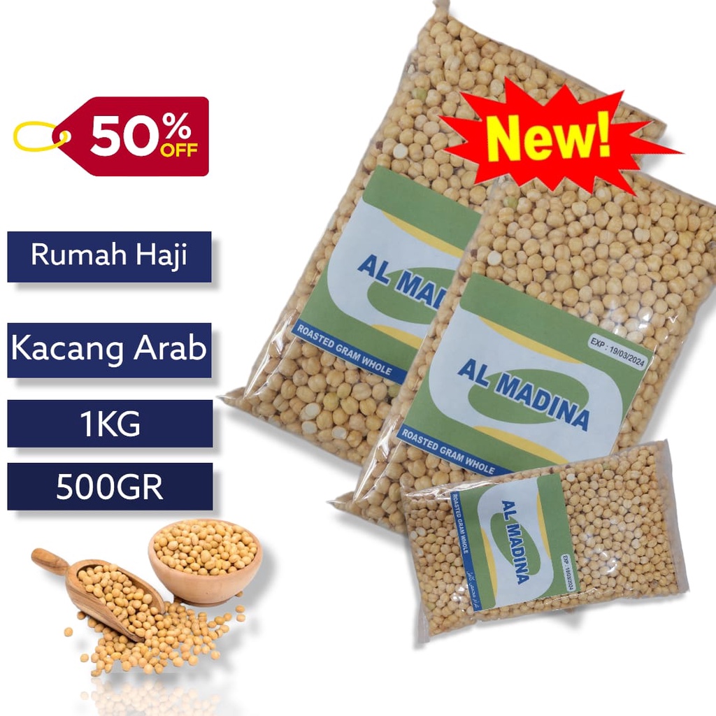 Jual kacang arab renyah/kacang humus 500gr | Shopee Indonesia