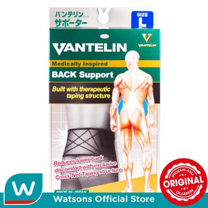 Jual Vantelin Back Support L | Shopee Indonesia