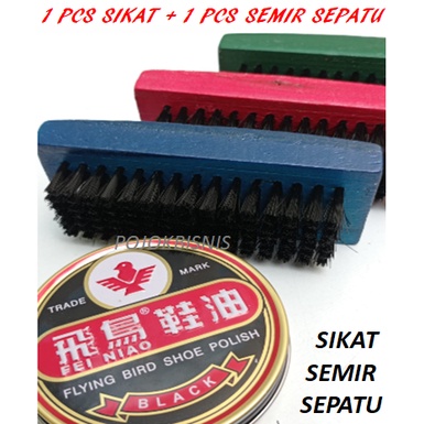 Jual SEMIR SEPATU + SIKAT SEMIR SEPATU GROSIR | Shopee Indonesia