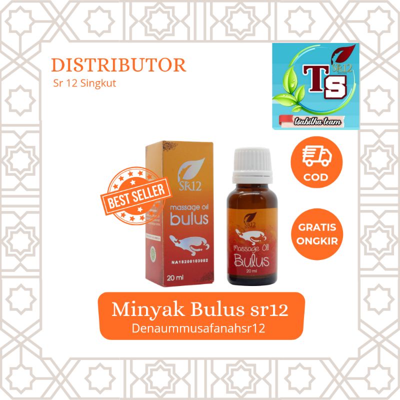 Jual minyak bulus sr12/minyak bulus wangi tidak amis | Shopee Indonesia