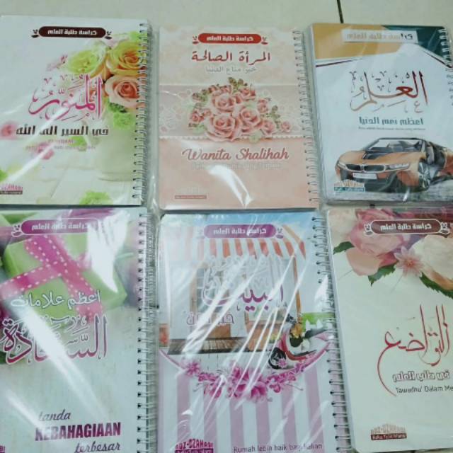Jual BUKU SPIRAL ISLAMI ISI 100 / BUKU TULIS ISLAMI | Shopee Indonesia