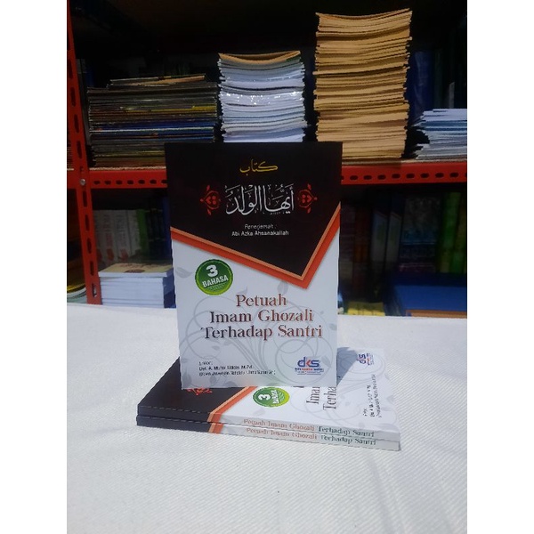 Jual PETUAH IMAM AL-GHOZALI TERHADAP SANTRI | Terjemah dan Makna ...