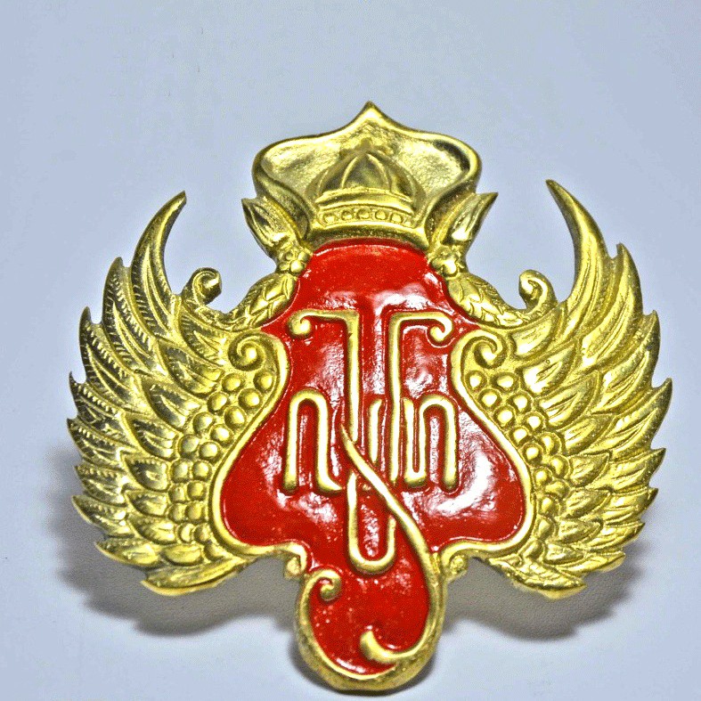 Jual Emblem Keraton Yogyakarta (Logo Keraton Jogja) 6.5x6.5 cm | Shopee ...