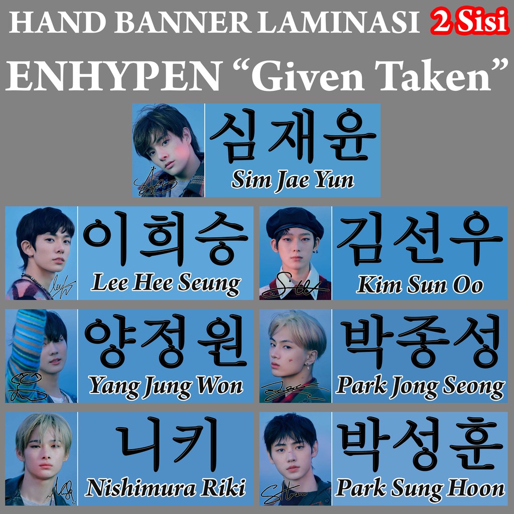 Jual [READY STOCK] ENHYPEN Laminasi Hand Banner Member Given Taken Kpop ...