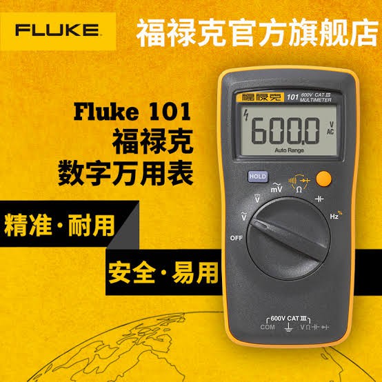Jual FLUKE 101 - Basic Digital Portable Pocket Multimeter with LCD ...