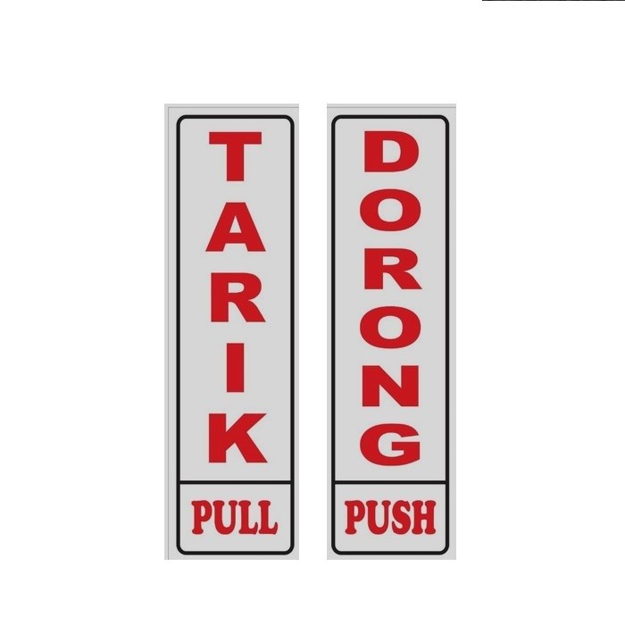 Jual sign stiker tarik dorong 20x5cm / pull / push sticker sign ...