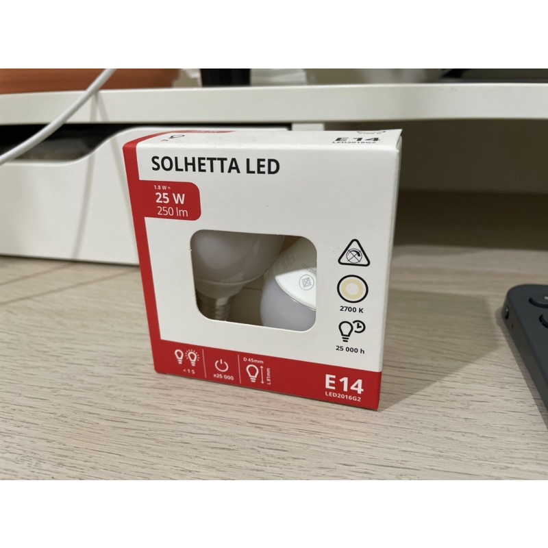 Jual Ikea Solhetta LED bulb E14 250 lumen (globe opal white) | Shopee Indonesia