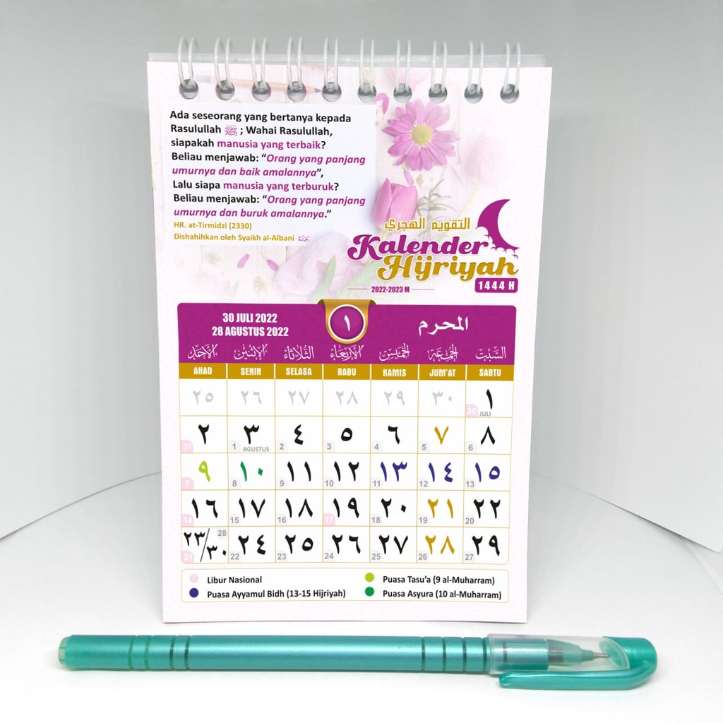 Jual Kalender Meja Mini Kalender Hijriyah 1444 H Versi Arabic | Shopee Indonesia