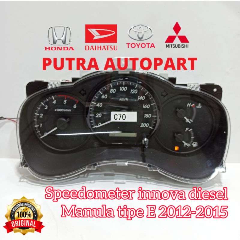 Jual speedometer kilometer innova diesel manual tipe E 2012-2015 ...